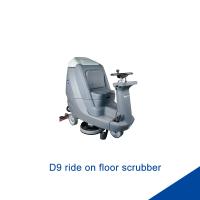 China Supermarket PE Ride On Floor Scrubber With Two Brush for sale