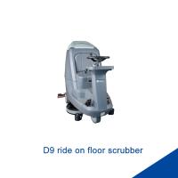 China Supermarket PE Ride On Floor Scrubber With Two Brush for sale