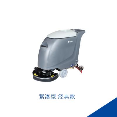 China PE 40L Tank Walk Behind Auto Scrubber Compact Design for sale