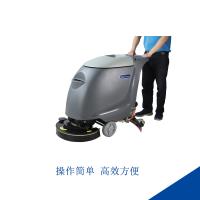 China PE 40L Tank Walk Behind Auto Scrubber Compact Design for sale