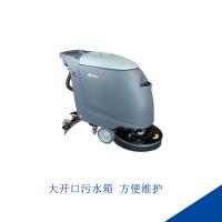 China PE 40L Tank Walk Behind Auto Scrubber Compact Design for sale