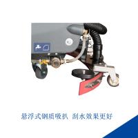 China PE 40L Tank Walk Behind Auto Scrubber Compact Design for sale