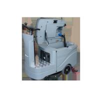 China Battery Type Ride On Floor Scrubber Dryer Using On Larger Hard Floor for sale