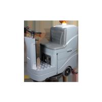 China Max Ride On Floor Scrubber Round Steering Wheel Handle for sale