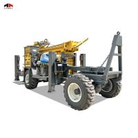 China Self Propelled Portable Trailer Mounted Water Well Drilling Rig for sale
