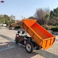 China Mini Tipper Dumper JC-1.5Ton for sale