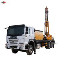 China SINOTRUK HOWO Truck Mounted Air Compressor Integrated Hydraulic Water Well Drilling Rig for sale