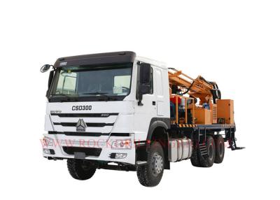China JCDRILL Cummius Engine CSD300 Water Well Drilling Rig for sale