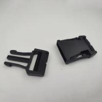 China 19.3mm Width Square Side Quick Release Buckle ODM Side Squeeze Plastic Clips for sale