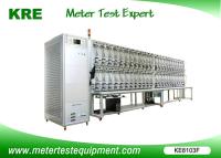 China Full Auto Meter Test Equipment , High Grade Meter Test System Class 0.05 120A for sale