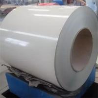 China Ral Color Prepainted Galvanized Steel Coil for sale