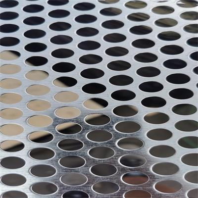 China Distance 6mm Aluminum Perforated Sheet for sale