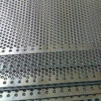 China φ2-6mm Punch Plate / Perforated Sheet Galvanized Material Silver for sale