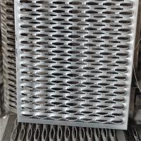 China Crocodile Mouth Perforated Anti Skid Plate Sheets For Stair And Floor for sale