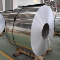 China DX51D+Z Galvanized Steel Coil With 1219mm Width For Agricultural Use for sale