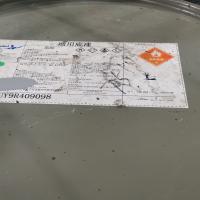 China 1200mm Al Mg Mn PPGI Profile Sheet CGLCC CGLCH for sale