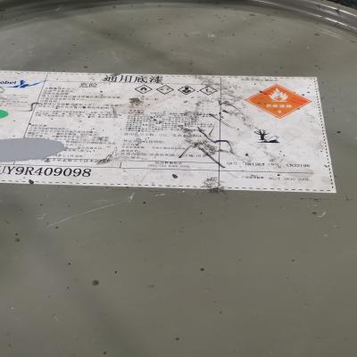 China 1200mm Al Mg Mn PPGI Profile Sheet CGLCC CGLCH for sale