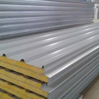 China ISO9001 11um Prepainted Galvalume Steel Coil CGLCH for sale
