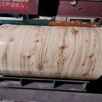 China Prepainted Galvalume PPGL Steel Coil Sheet Cold Rolled Steel for sale