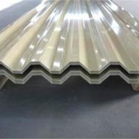 China G450 Corrugated Steel Sheets For Building Construction for sale