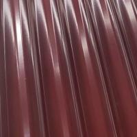 China Roofing Color Coated Corrugated Sheets G550 G450 PPGL Steel Coil CGCH for sale