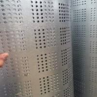 China 0.12mm Galvalume Steel Perforated Sheet G300 Minimised Spangle for sale