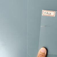 China ISO 0.12mm 1250mm Self Cleaning Galvanised Steel Sheet Coil for sale