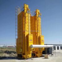 China Indonesia Corn Dryer Machine Tower 20 TPD Maize Dryer Machine East Jawa for sale
