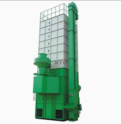 China Dual Centrifugal Fan Maize Drying Machine with 900 KG/H Min Processing Capacity for sale