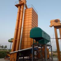 China Batch Type Wheat Dryer Machine 24 Tons Capacity Double Centrifugal Fan for sale