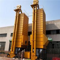 China 10000-14000 M3/h Air Consumption Beans Dryer Machine With PLC Control System For Drying for sale