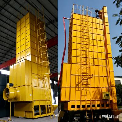 China Palm Kernel Dryer Machine Nuts Seeds Dryer Tower 15 Tons Automatic Dryer For Sell for sale