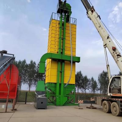 China 35 Ton Capacity Maize Drying Machine Low Temperature Batch Type for sale