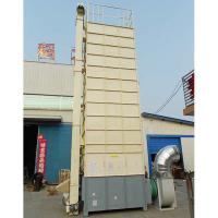 China Batch Type Paddy Dryer Machine with One Key Operation, Automatic Leakage Protection, and Low-Temperature Hot Air Tempering for sale
