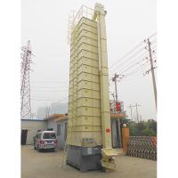 China Stainless Steel Corn Dryer Machine with Digital Temperature Control and Energy Saving Insulation Layer for sale