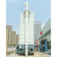 China 30 Tons Capacity Automatic Control Low Temperature Drying Paddy Dryer Machine for Multiple Grains for sale