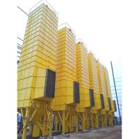 China Energy Saving 50 Tons Paddy Dryer Machine with Batch Type Circulation and Low Temperature Drying for Various Grain Crops for sale
