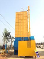 China Low Temperature Circulating Grain Dryer / 8-15 Tons Dhal Electric Grain Dryer for sale