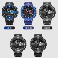 China Transformer Children's Watch Male Teenagers Student Waterproof Luminous Boy Multi-Function Sports Electronic Watch for sale