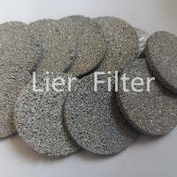 China Round Sintered Metal Powder Filter 30-80mm Diameter 0.22-50μm for Chemical Industry for sale