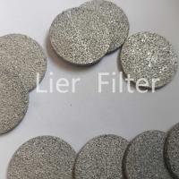 China Round Sintered Metal Powder Filter 30-80mm Diameter 0.22-50μm for Chemical Industry for sale