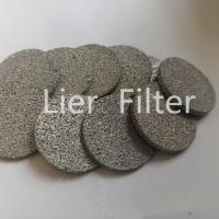 China Sintered Stainless Steel Titanium Copper Powder Filter OEM ODM for sale