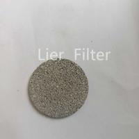 China SS316 Stainless Steel Powder Filter 0.5-80 Micron Porous Sintered Filter for Hydraulic Machinery for sale