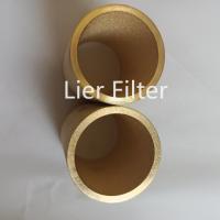 China 10-15um Copper Stainless Steel Powder Sintered Filter Weldable Machinable for sale