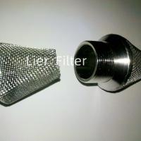 China SS316L Sintered Metal Filter Elements 2um to 200um Wear Resistant for sale