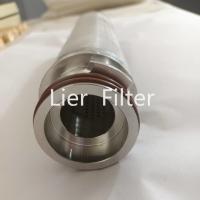China 600C Heat Resistant Sintered Metal Filter Elements Anti Corrosion for sale