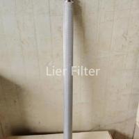 China 5 Layer Sintered Wire Mesh Hydraulic Oil Lubricating Oil Filter 1-300um for sale