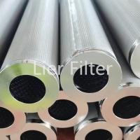 China Length 100-1000mm 5 Layer Sintered Wire Mesh For Shipbuilding Industry for sale