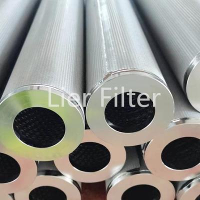 China Length 100-1000mm 5 Layer Sintered Wire Mesh For Shipbuilding Industry for sale