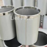 China GB Stainless Steel Strainer Basket Industrial For Mineral Processing for sale